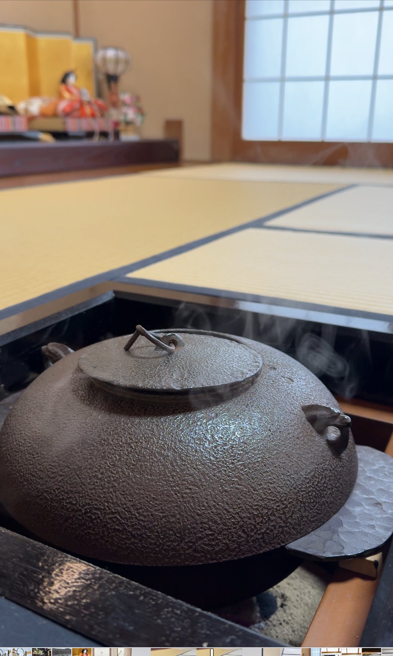 春の訪れと透木釜（裏鏊釜） – ZENLAB